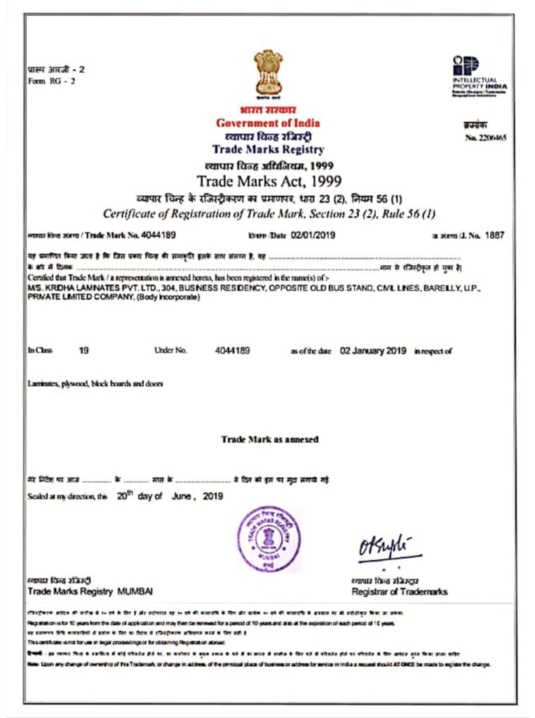 Certificate - Kridha